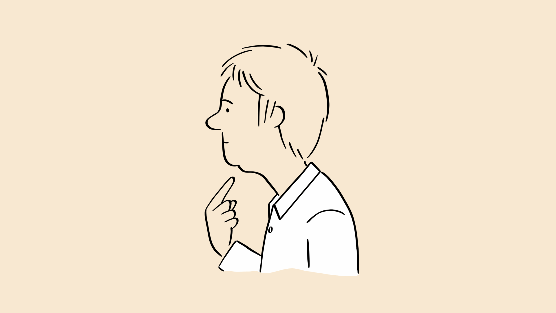 Man Thinking Cartoon Gif
