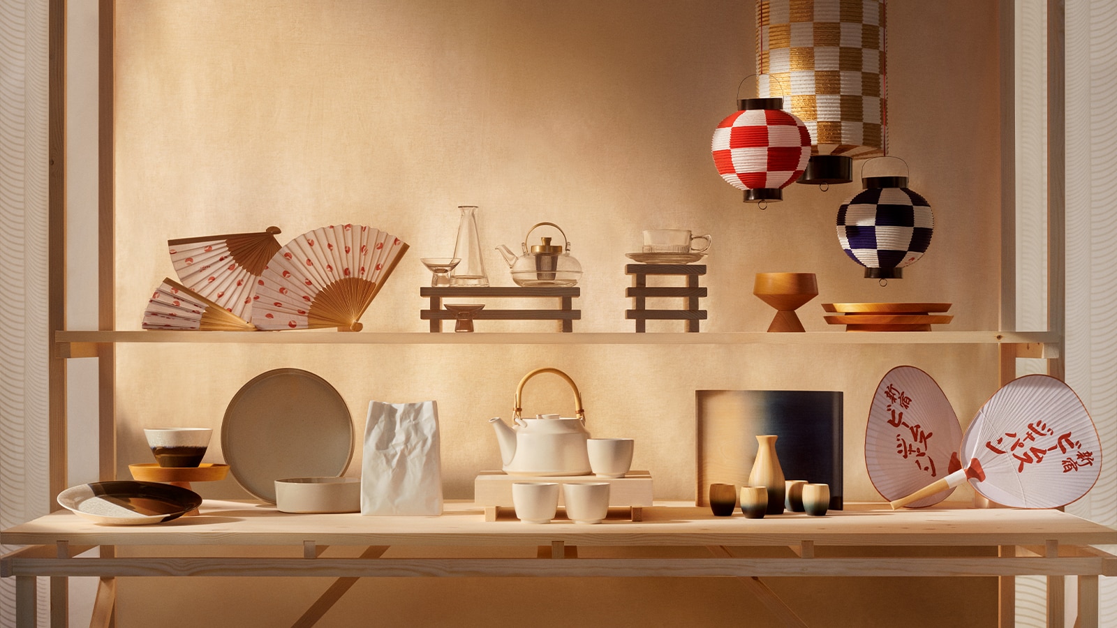 By Japan: The Best In Japanese Craftsmanship For Your Home | The ...